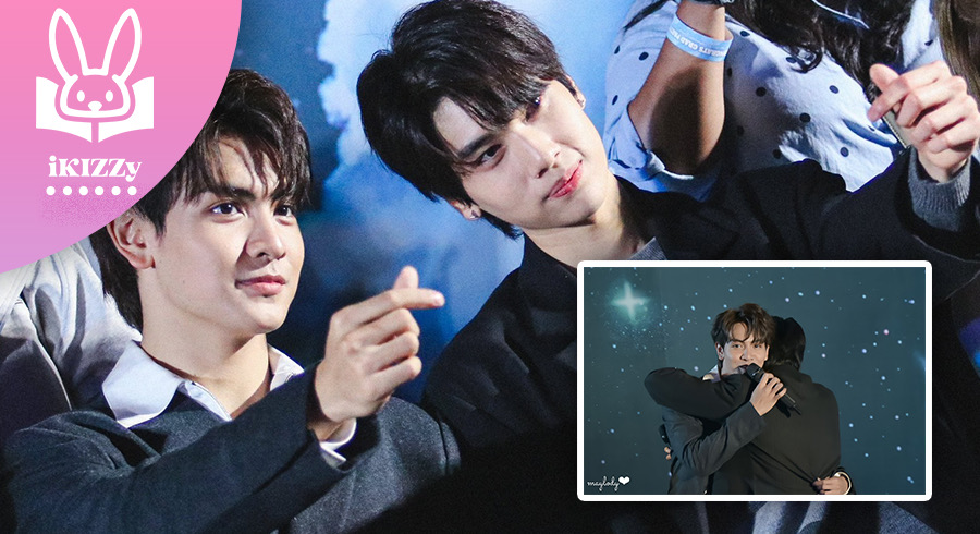 " จุง-ดัง " กับโมเมนต์สุดพิเศษกอดส่งท้ายซีรีส์ " แล้วแต่ดาว Star In My Mind " | iKIZZy