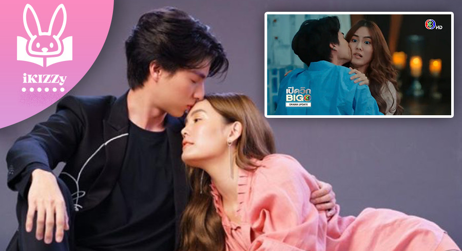 เคมีดึงดูดสุดๆ !! " กลัฟ-เจนี่ " กับบทบาทละครใหม่ " มัดหัวใจยัยซุปตาร์ " | iKIZZy