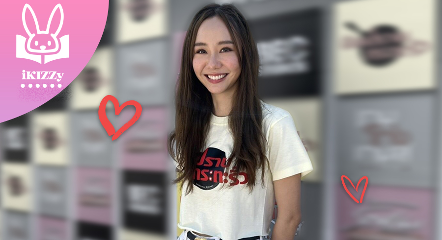 เต้ย จรินทร์พร เผยถึงความรักครั้งใหม่ หลังหัวใจว่างมา 2 ปีกว่า | iKIZZy