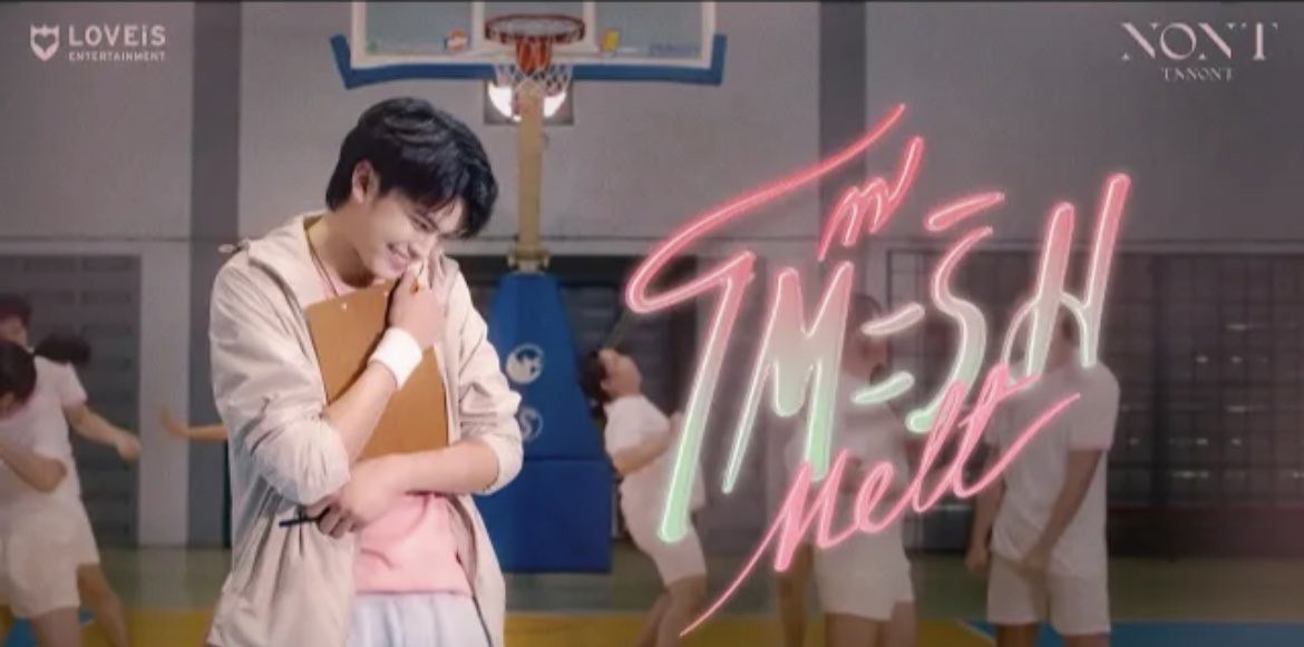 จุดพลุฉลอง !! “นนท์ ธนนท์” กับ Music Video เพลง โต๊ะริม ยอดวิวทะลุ 20 ล้าน | iKIZZy