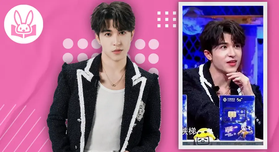 ฮอตไม่ไหว!! "แพทริค INTO1" เดินสายออกทีวี เข้าร่วมรายการทอร์คโชว์เกี่ยวกับวัฒธรรมจีน "Informal ...