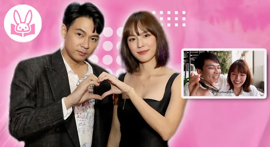 แดน-แพทตี้ สุดเซอร์ไพรส์ !! หลังรู้ฤกษ์แต่งงานจากพระอาจารย์ บอกเลยว่าเกินคาดจริงๆ | iKIZZy