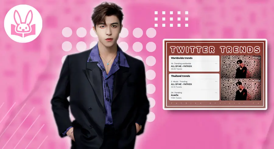 “แพทริค INTO1” โชว์เสียงละมุม Cover เพลงโปรด “All of Me” ทำเจ้าปลาดาวฟินสุดๆ | iKIZZy