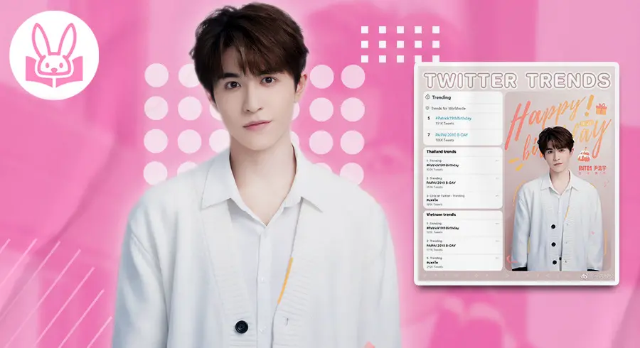 ฉลองครบรอบวันเกิด “ แพทริค INTO1 “ อายุครบ 19 ปี งานนี้ไม่เล็กนะ !! | iKIZZy