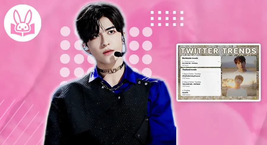 “แพทริค INTO1” ปล่อยเพลงใหม่ “You And Me” เป็นของขวัญให้เจ้าปลาดาว งานนี้มีอึ้ง !! | iKIZZy