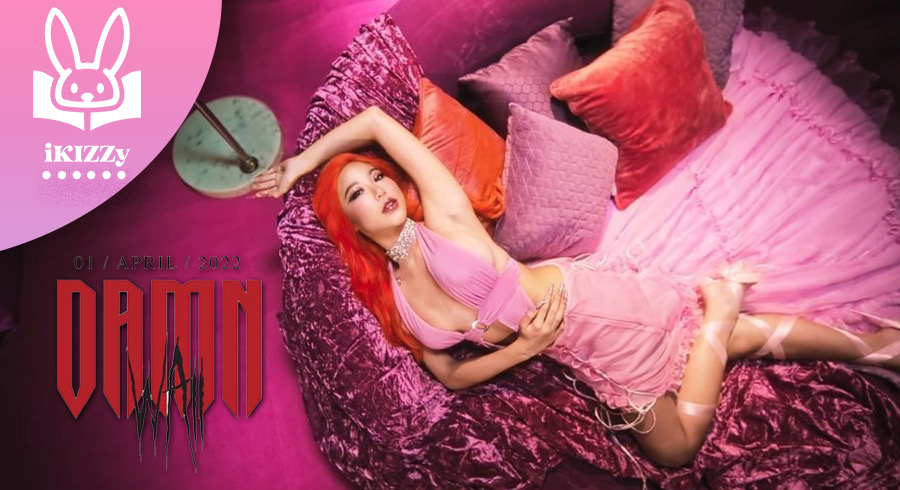 ชีเกิดมาเพื่อฟาด !! " หวาย " เปิดตัวผลงานเพลงใหม่ " DAMN " ในฐานะศิลปินค่าย XOXO | iKIZZy